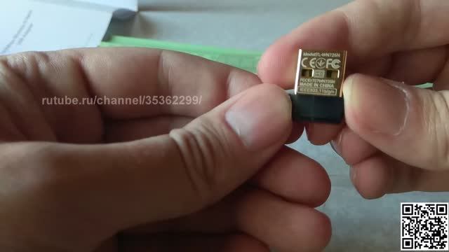 Wi-Fi адаптер TP-Link TL-WN725N