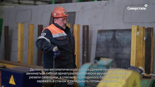 На Яковлевском ГОКе запустили новый роботизированный станок