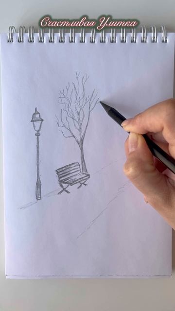 Рисунок карандашом Пейзаж