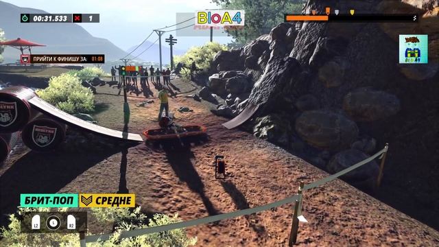 Trials Rising. Призы в игре.