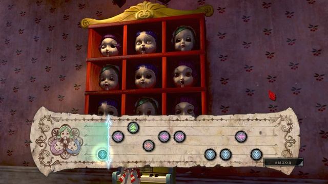 Alice: Madness Returns - Прохождение на 100%. Глава 5 (Часть 3) (Пройдена)