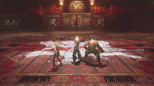 Final Fantasy 7 Remake Part 6