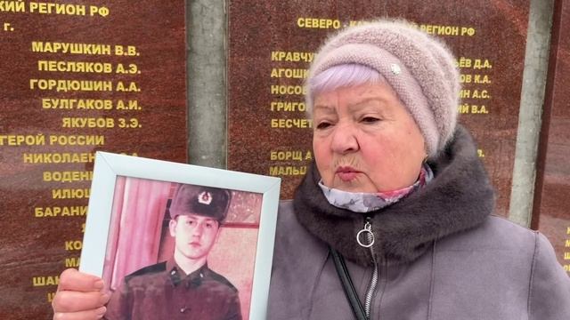 Слово матерям и вдовам: говорит Любовь Андреевна Маркова - мама погибшего в Чечне Владимира Маркова