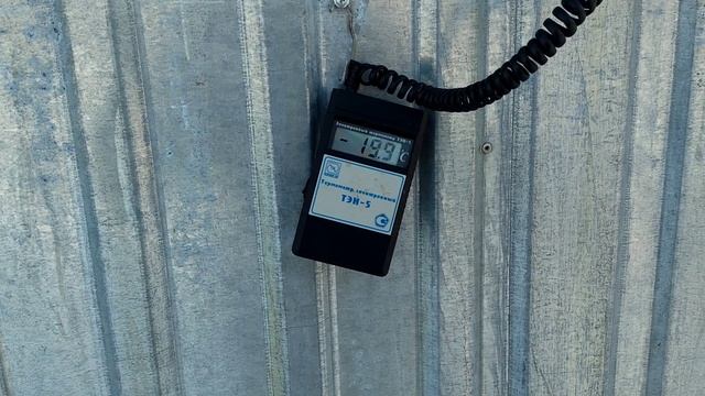 Зимовник - улица. Разница температур