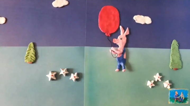 Плуто и Маркас (3 серия). Пятачок