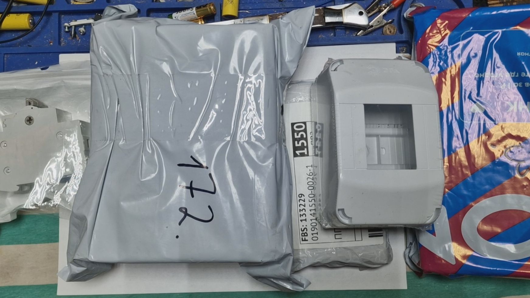 Посылки , еще на шаг ближе к своей  СЭС