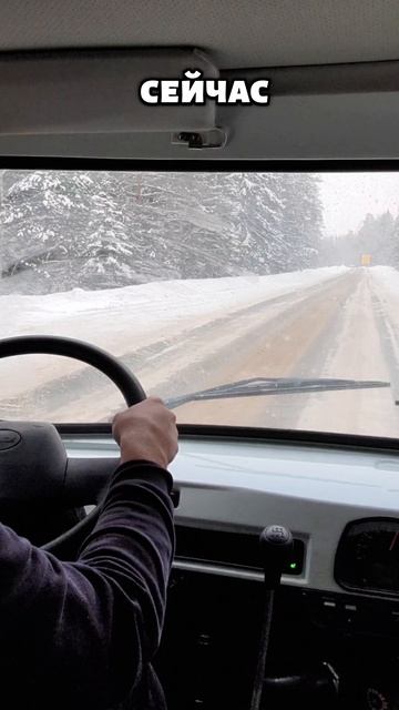 УАЗ Буханка СГР - настоящий внедорожник!