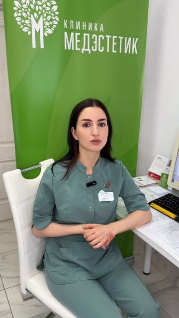 Почему сразу после ботокса нельзя наклоняться или ложиться?