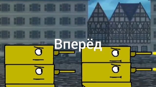 полумасштабня борьба за российские границы (2 сезон 8 серия)