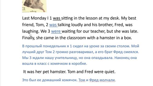 TEAM UP 6 рабочая тетрадь 39 страница