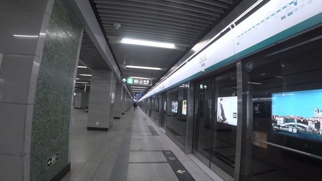 Пекин, апрель 2018, вечер