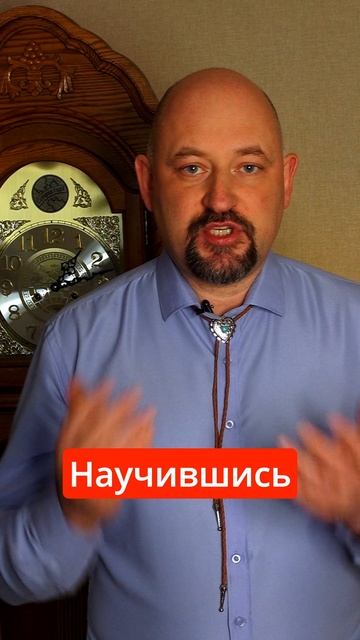 Чтобы нравиться девушкам больше, нужно начать им отказывать