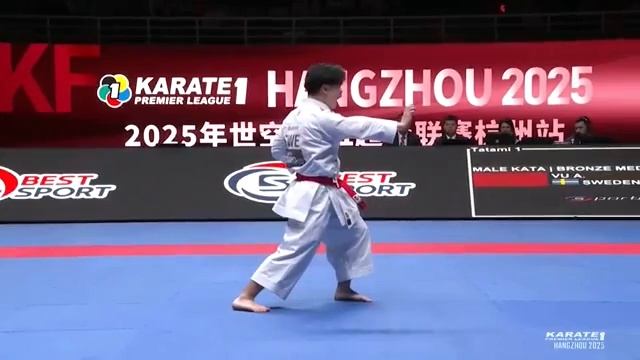 Ката Анан Anthony Vu