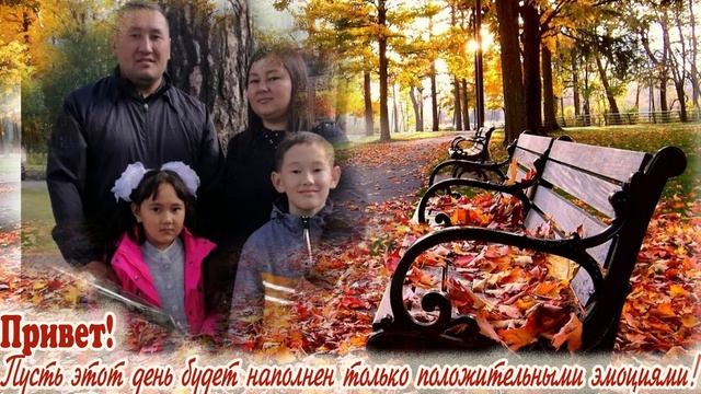 Юбилей 50 лет Рагуль  Кувандык