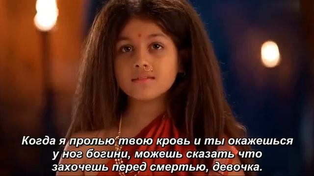 "МАА ТАРА ШАКТИ"   1 серия