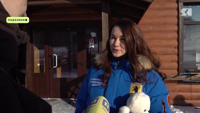 В «Подолино» идет подготовка к Кубку чемпионов по фристайлу