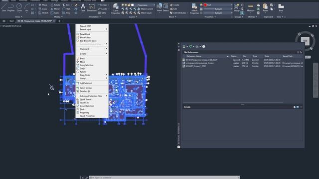 курс по архвизу, Глава 1: урок 07 - Подготовка DWG, Покрытия - часть 2