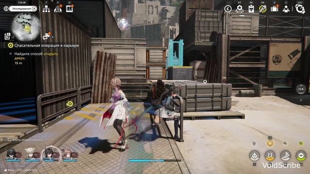 Arknights: Endfield — прохождение | Часть 10: Глава Спасательная операция в карьере