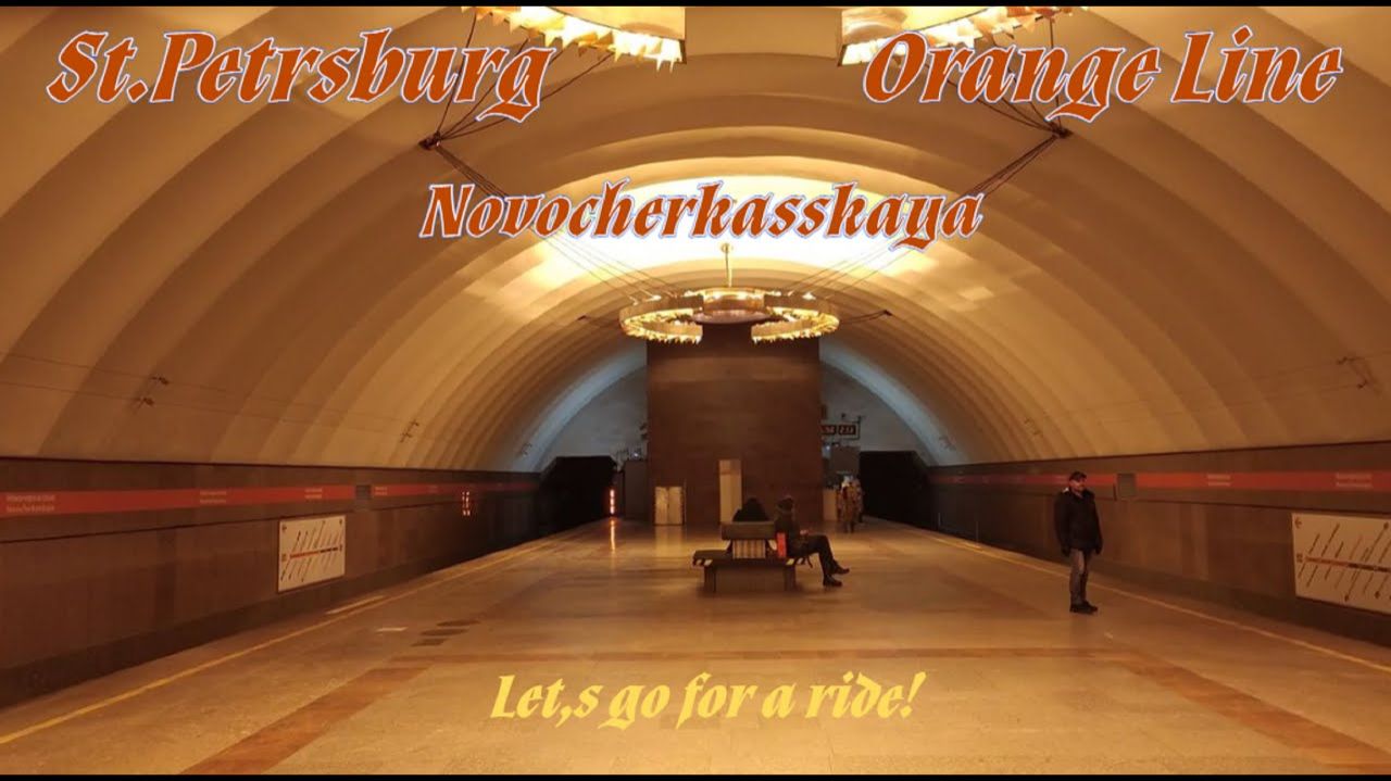 Ст. метро Лиговский проспект, Оранжевая Линия,Ленинград (С-Пб) - интерьер,пассажиры,прибытие поездов