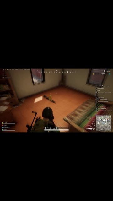 Институт Гостеприимства.