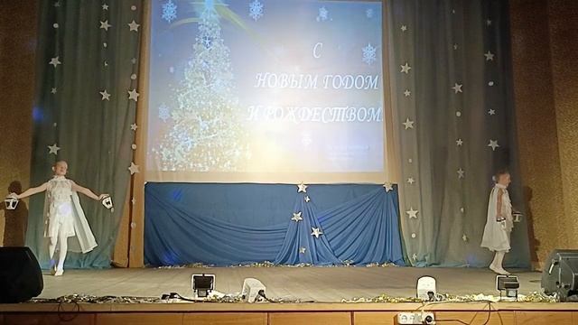 Танец "Снежинки" - Новоивановский сельский клуб - руководитель Ольга Гринченко