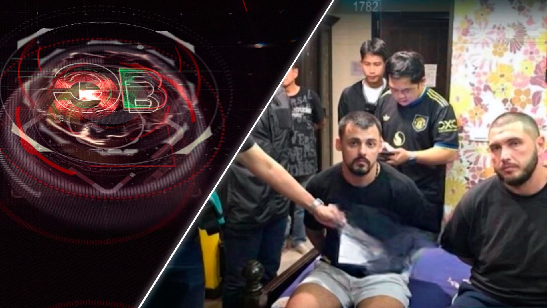 Экстренный вызов | 05 февраля 2026 | Происшествия Новосибирской области | Телеканал ОТС