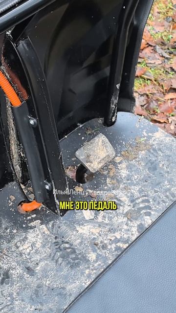 Как здесь реализован тормоз?