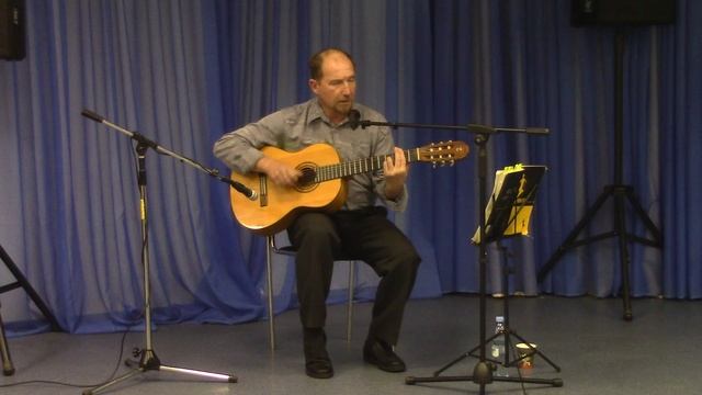 1) Концерт "Сезон штормов" ("Волна").