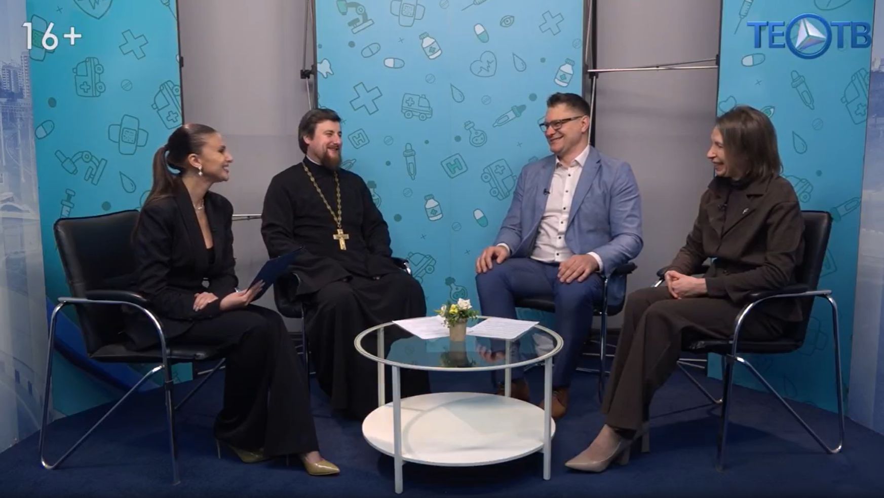 Гармоничная семья – крепкое здоровье!