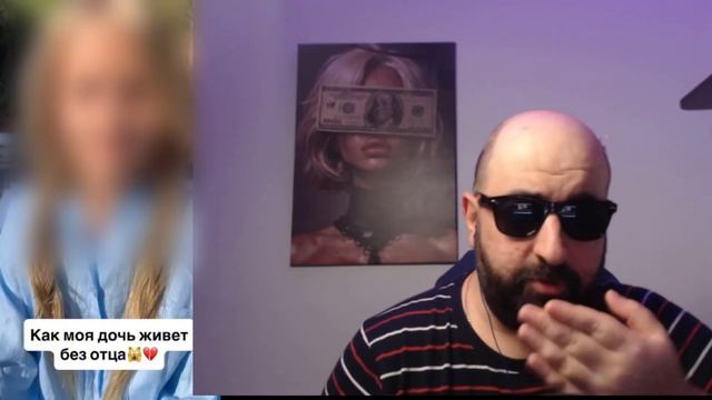 Как РАЗВЕДЁНКИ Настраивают Детей ПРОТИВ Отцов