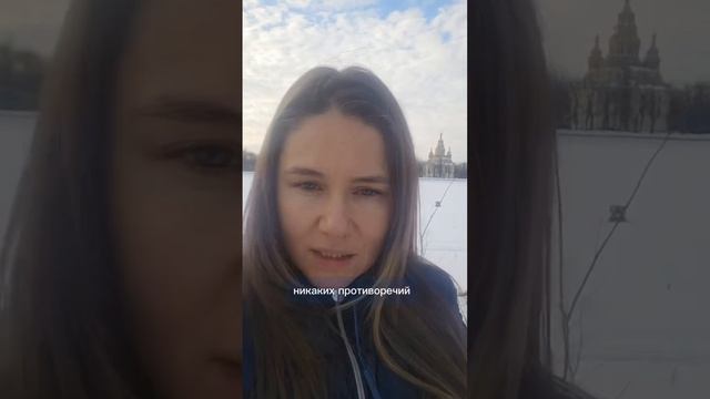 Про Ивлиеву и её выступление в Госду́ме — Психолог Александра Боровикова