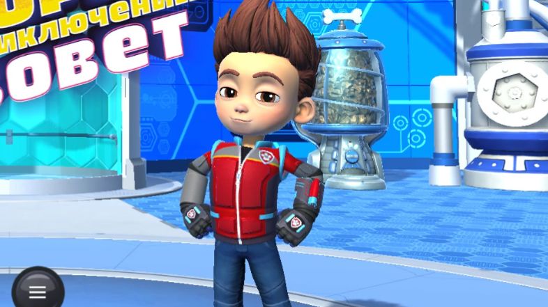 Мультик щенячий патруль. Прохождения. Щенячий патруль