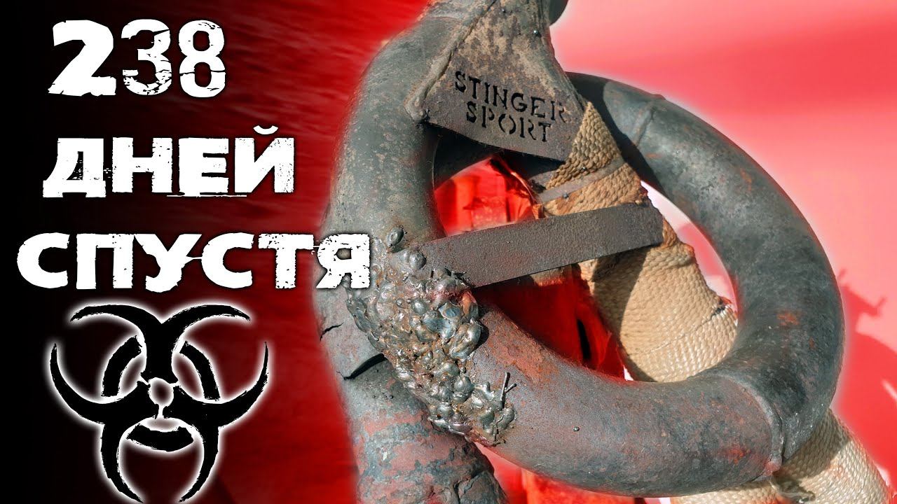 РАЗОРВАЛО ПРЯМОТОК! СУБАРУ САУНД СПУСТЯ 8 МЕСЯЦЕВ, ЧТО СТАЛО? ВЫХЛОП НА ВЕСТУ.