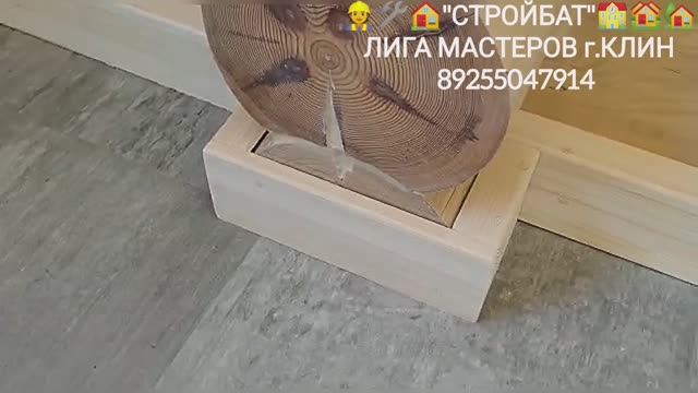 ПЛИНТУСА В ДЕРЕВЯННОМ ДОМЕ ИЗ БРЕВНА 🏠 МАТЕРИАЛ ИСПОЛНЕНИЯ Г-ОБРАЗНЫХ ПЛИНТУСОВ МЕБЕЛЬНЫЕ ЩИТЫ