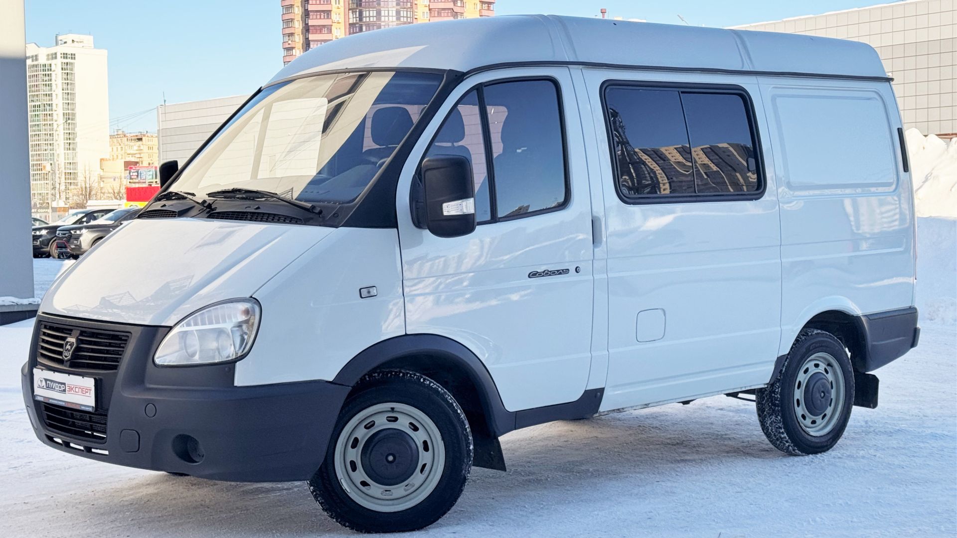 ГАЗ Соболь (2752) 2023