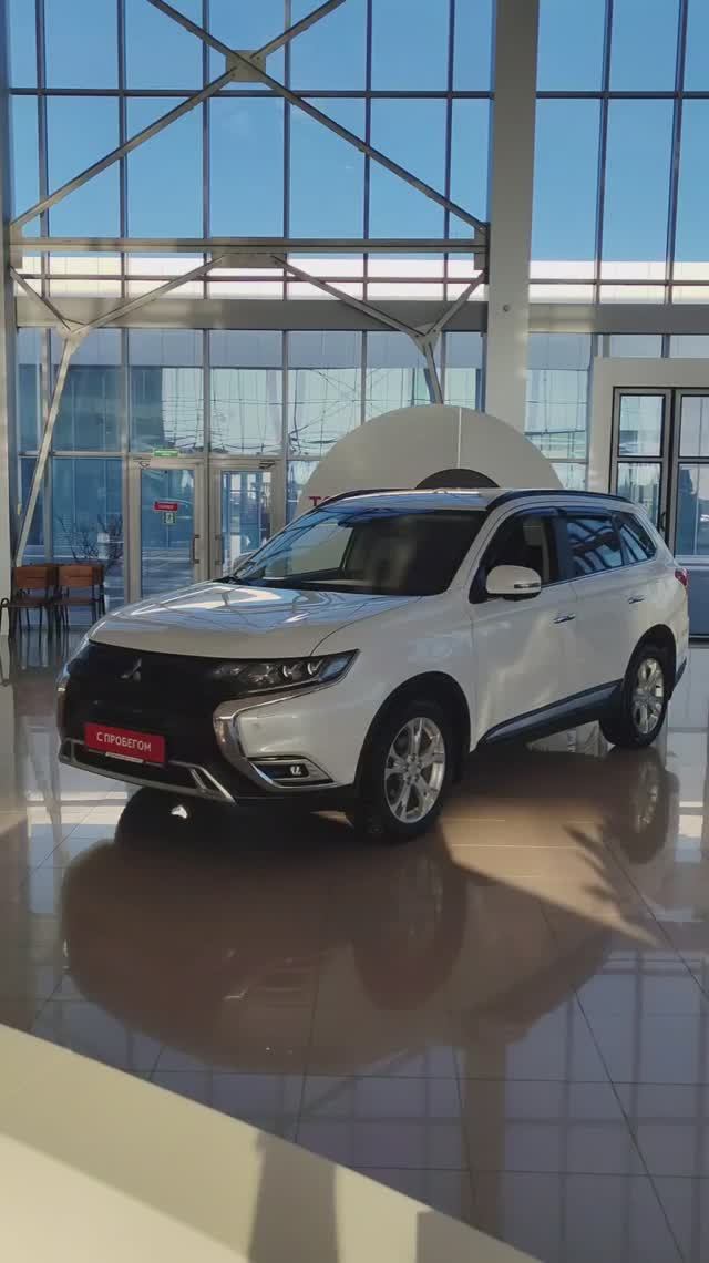 Mitsubishi Outlander +7 (8512) 48-48-48