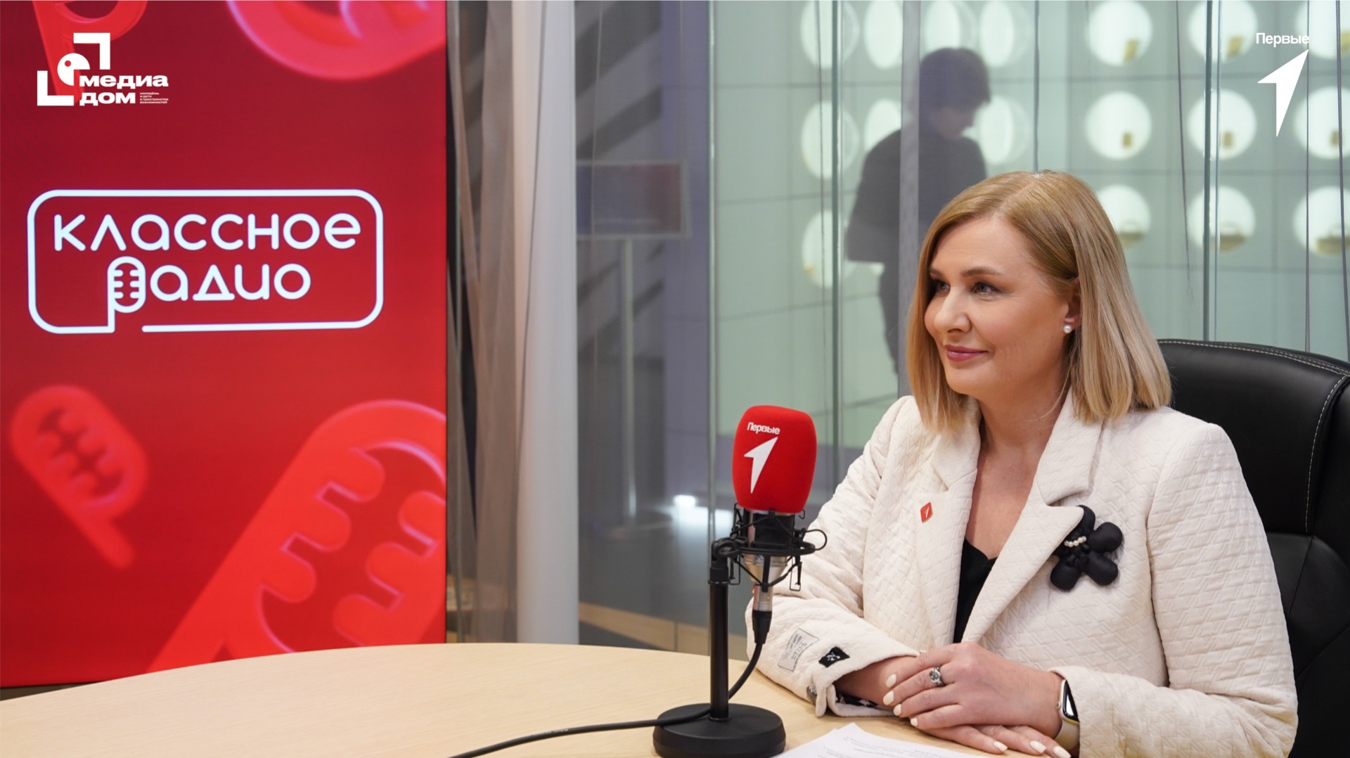 Татьяна Робина – О Грантовом конкурсе Движения Первых | «О как!» на Классном Радио | 06.02.2026