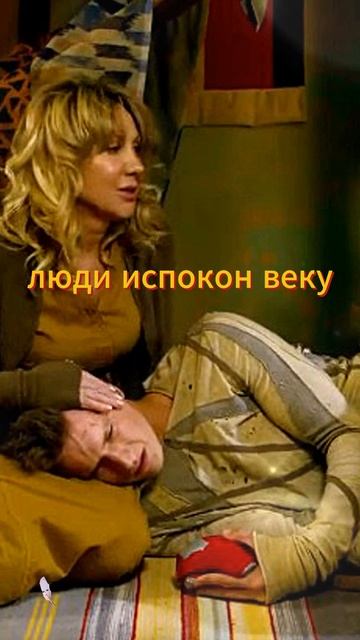 Вратарь Галактики. 2020. Цитата о человеческих ошибках