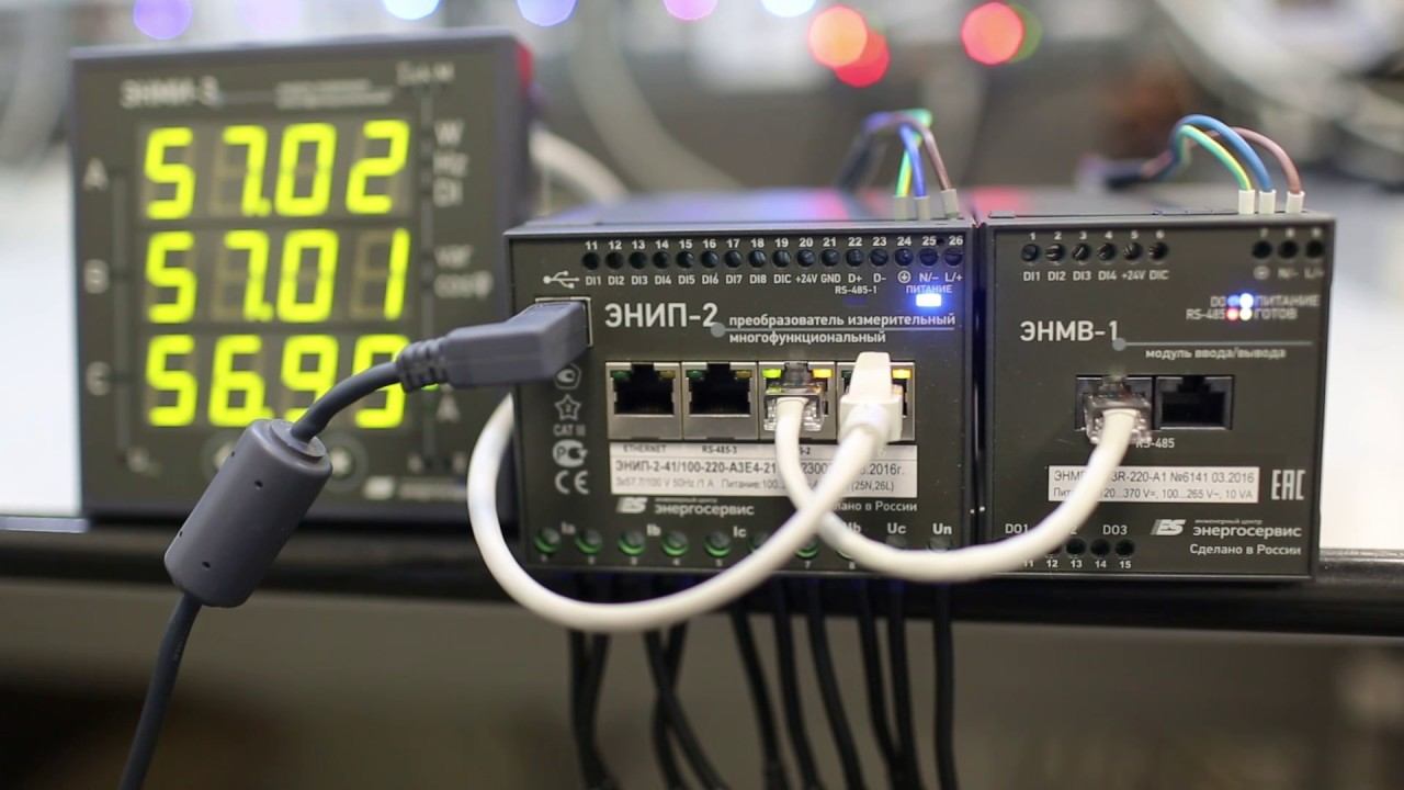 03 - ЭНИП-2: подключение модуля ввода-вывода ЭНМВ-1