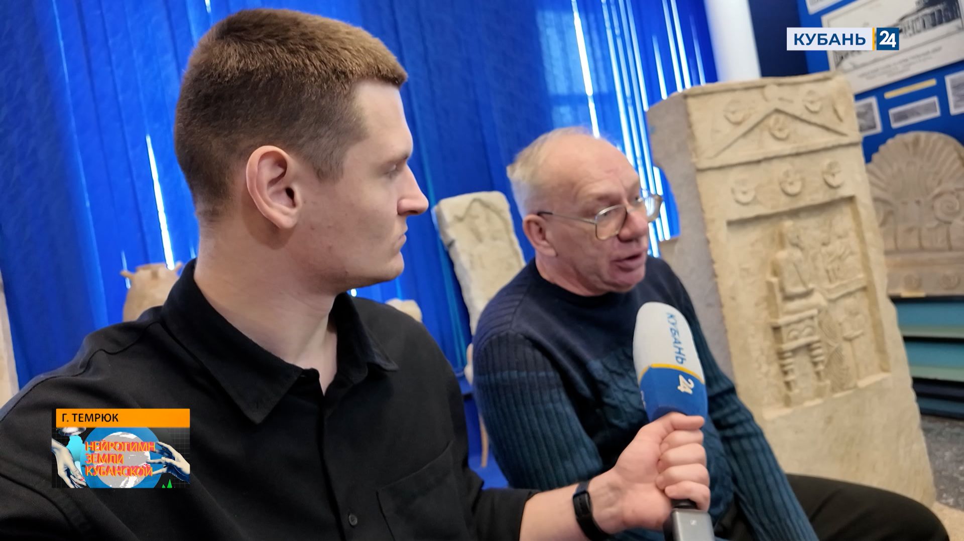 Нейрогимн | 08.02.26