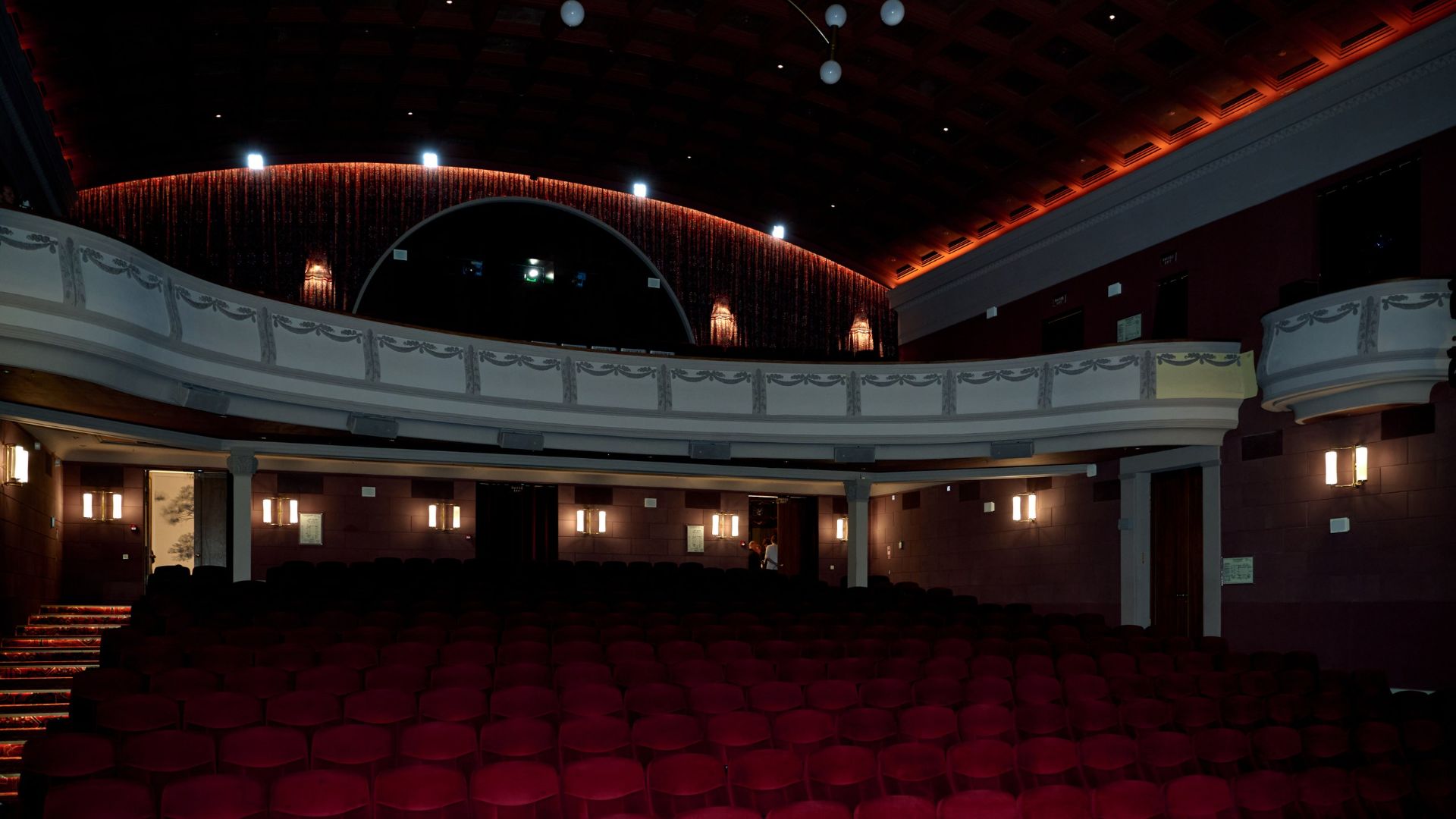 АРХИWOOD 2024: Церемонии награждения премии