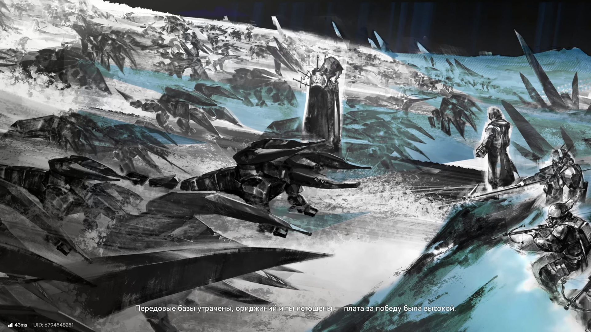 Arknights Endfield - 1.0(2026) 13 (Теперь точно, завершаем 1ю главу основного сюжета)