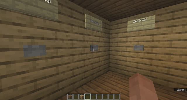 Minecraft Granny 1 \\ старая кухня и  экстра замки \\ новая механика