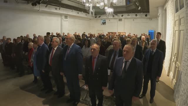 АКТОВЫЙ ДЕНЬ 2026