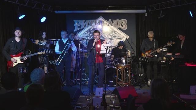 Святой Алкоголь