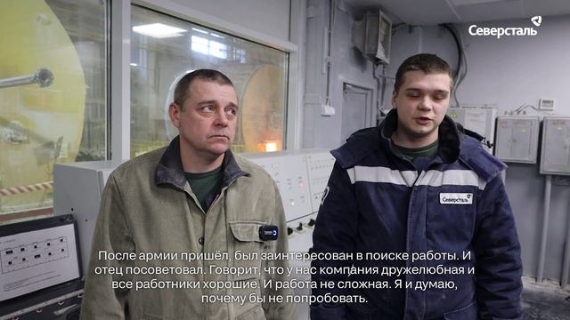 Известково-доломитный цех сталеплавильного производства ЧерМК отметил 65-летний юбилей