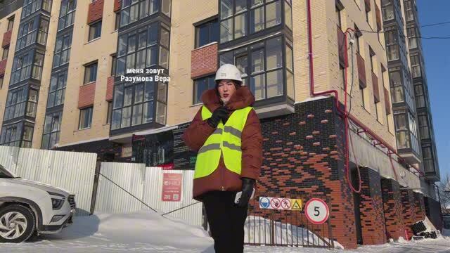 Ход строительства ЖК Чили | Февраль 2026