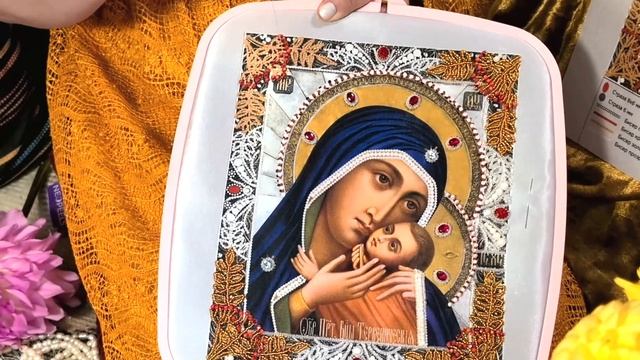 3 бисерное шитьё (Тервеническая)