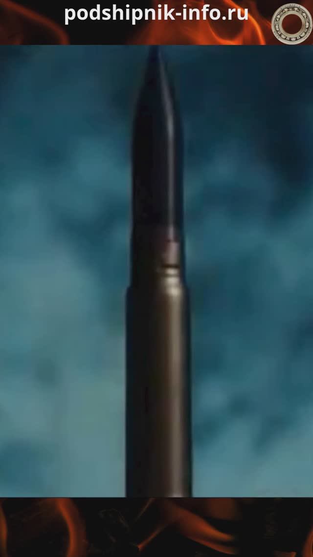 Новый 30-мм снаряд Ростеха с дистанционным подрывом для борьбы с дронами