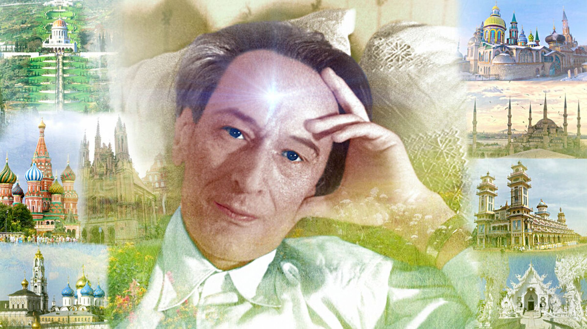 Даниил Андреев «Роза мира» (2014)